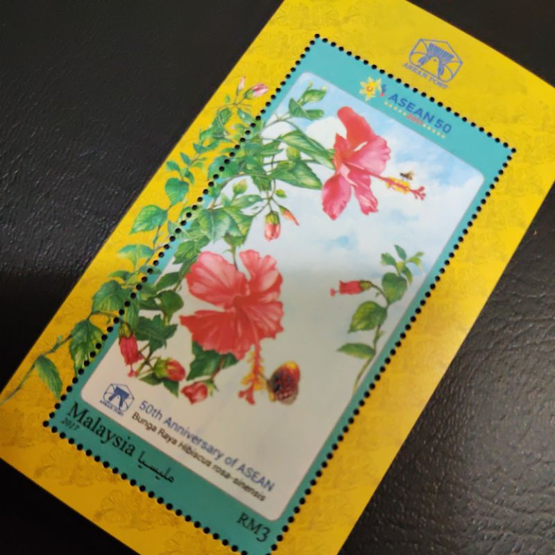 Setem Miniature Sheet Stamp 50th Anniversary of Asean Bunga Raya 2017 ...