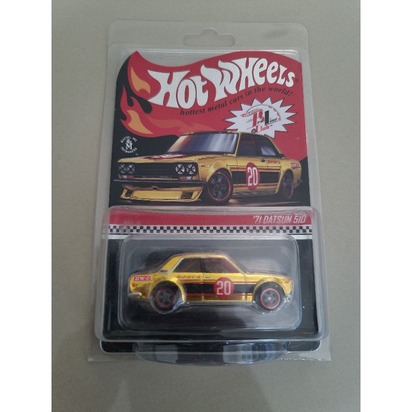 HW rlc datsun 510 (SN 653) | Shopee Malaysia