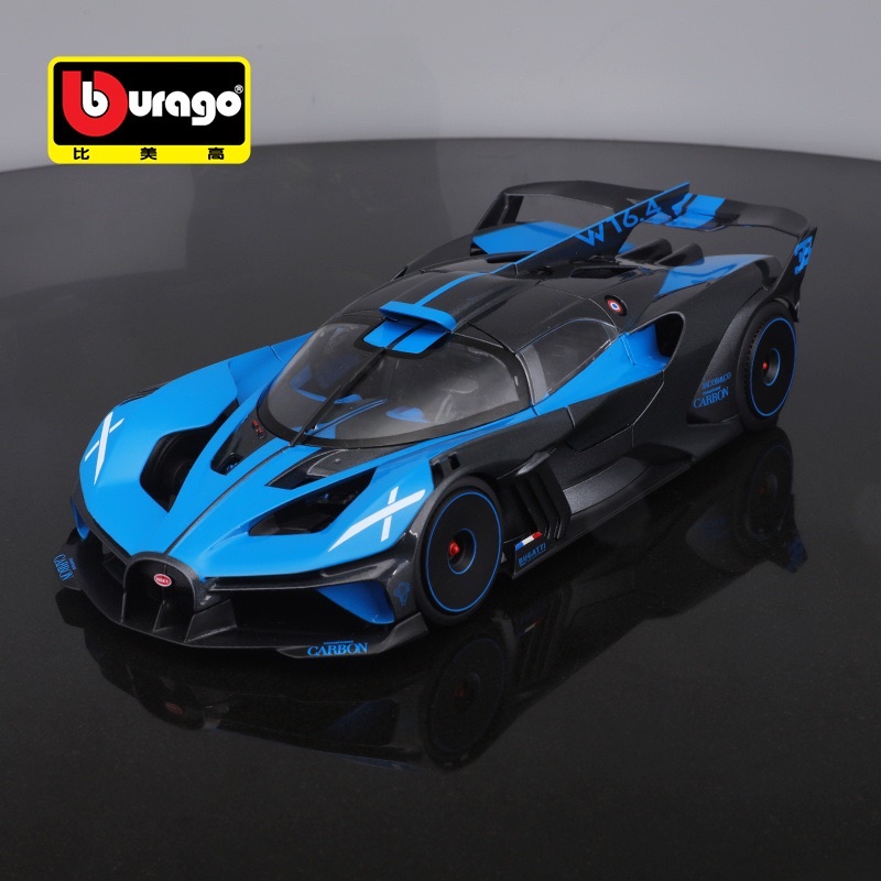 2022 1:18 Bburago Bugatti Bolide BLUE READY STOCK | Shopee Malaysia