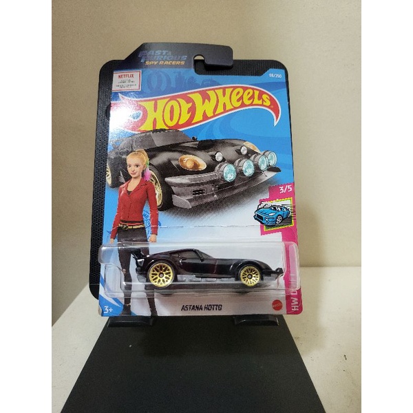 Hot Wheels Fast & Furious Spy Racers Astana Hotto | Shopee Malaysia
