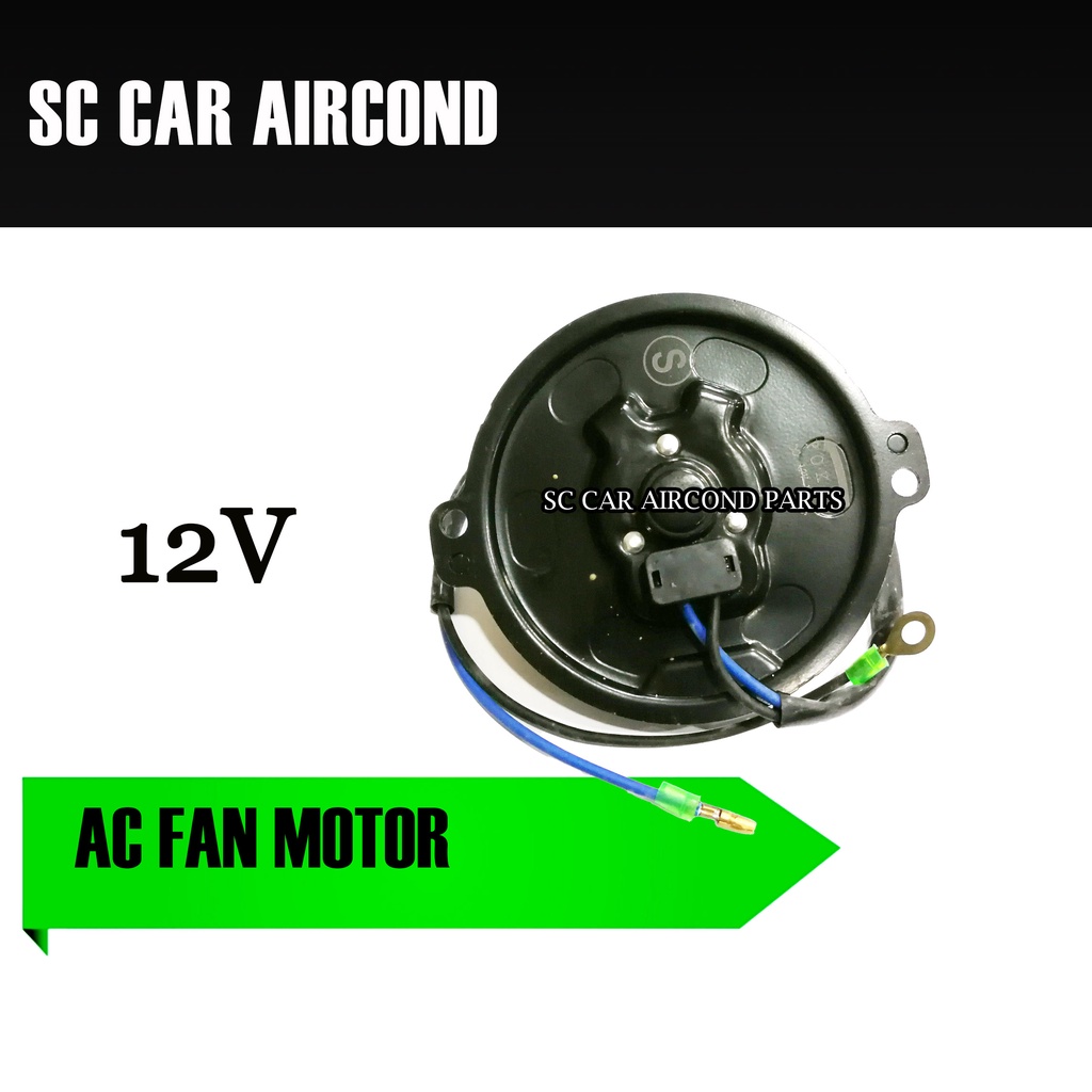 12V UNIVERSAL SANDEN LOCAL 2 HOLE AIRCOND FAN MOTOR | Shopee Malaysia