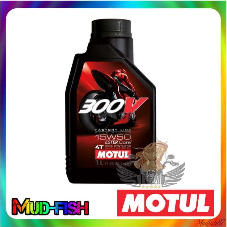 MINYAK PELINCIR ORIGINAL MOTUL 300V 4T FACTORY LINE ROAD RACING 15W50 1L OIL (100% SYNTHETIC ...