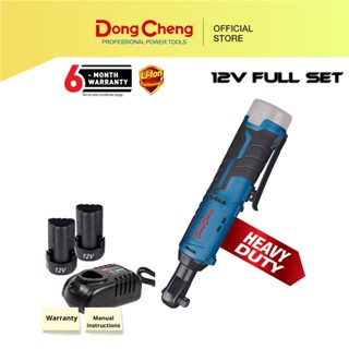 Dong Cheng Malaysia Official Store Online, March 2023 | Shopee Malaysia