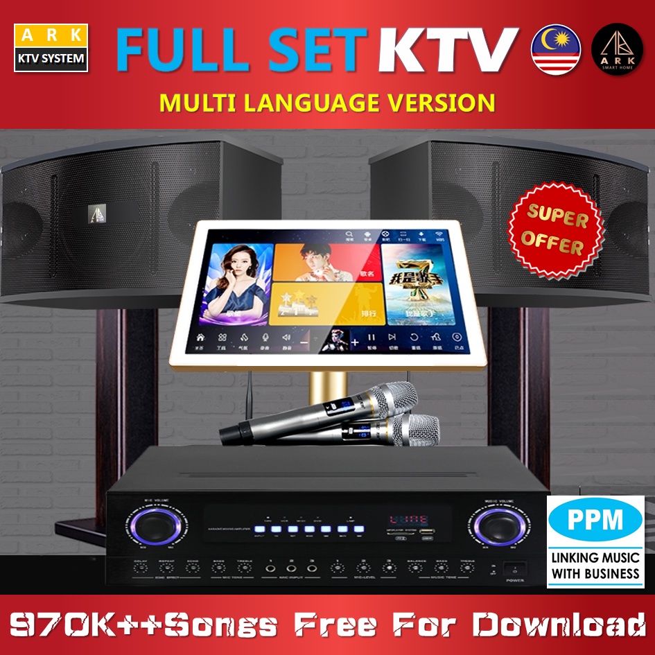 Full Set Karaoke KTV System (Deluxe) | Shopee Malaysia