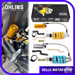 ohlins - Prices and Promotions - Feb 2023 | Shopee Malaysia