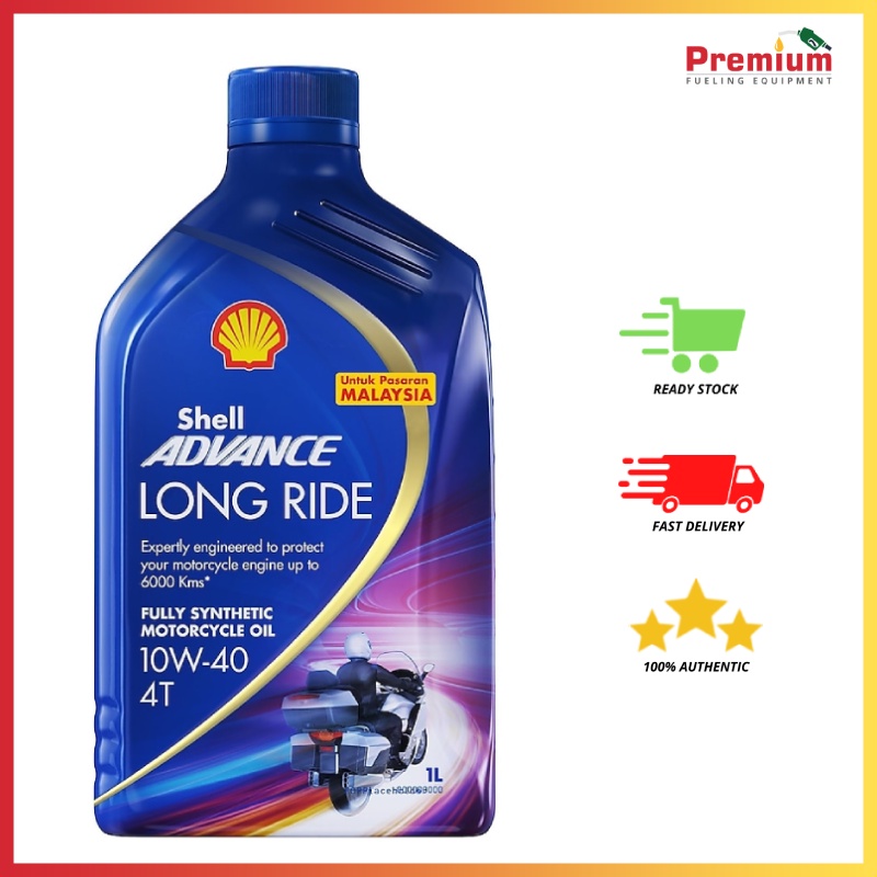 Shell Advance 4T Long Ride 10W40 (1L) | Shopee Malaysia