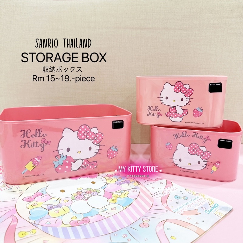 Moshi Moshi Thailand X Sanrio Hello Kitty Storage Box Multipurpose Box ...