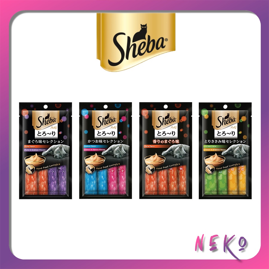 Sheba Melty Cat Treats 12g x 4 piece / Cat Snacks Sheba Creamy Treats Puree | Shopee Malaysia
