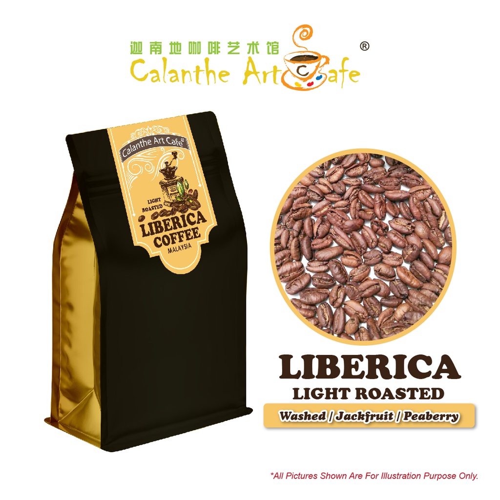 LIBERICA GRADE 1 LIGHT ROASTED COFFEE BEAN 200G (Washed/Jackfruit ...
