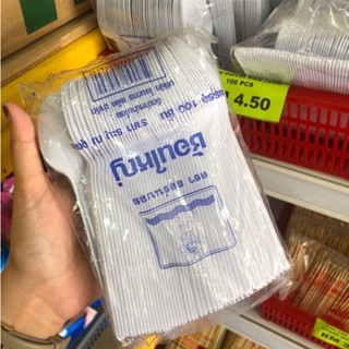 Sudu Plastik Putih Garfu Plastik Putih Disposable Plastic Cutlery ...