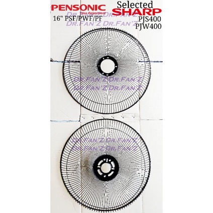 ORIGINAL 16" PENSONIC / SELECTED SHARP/ FRONT / BACK GUARD / SANGKAR ...