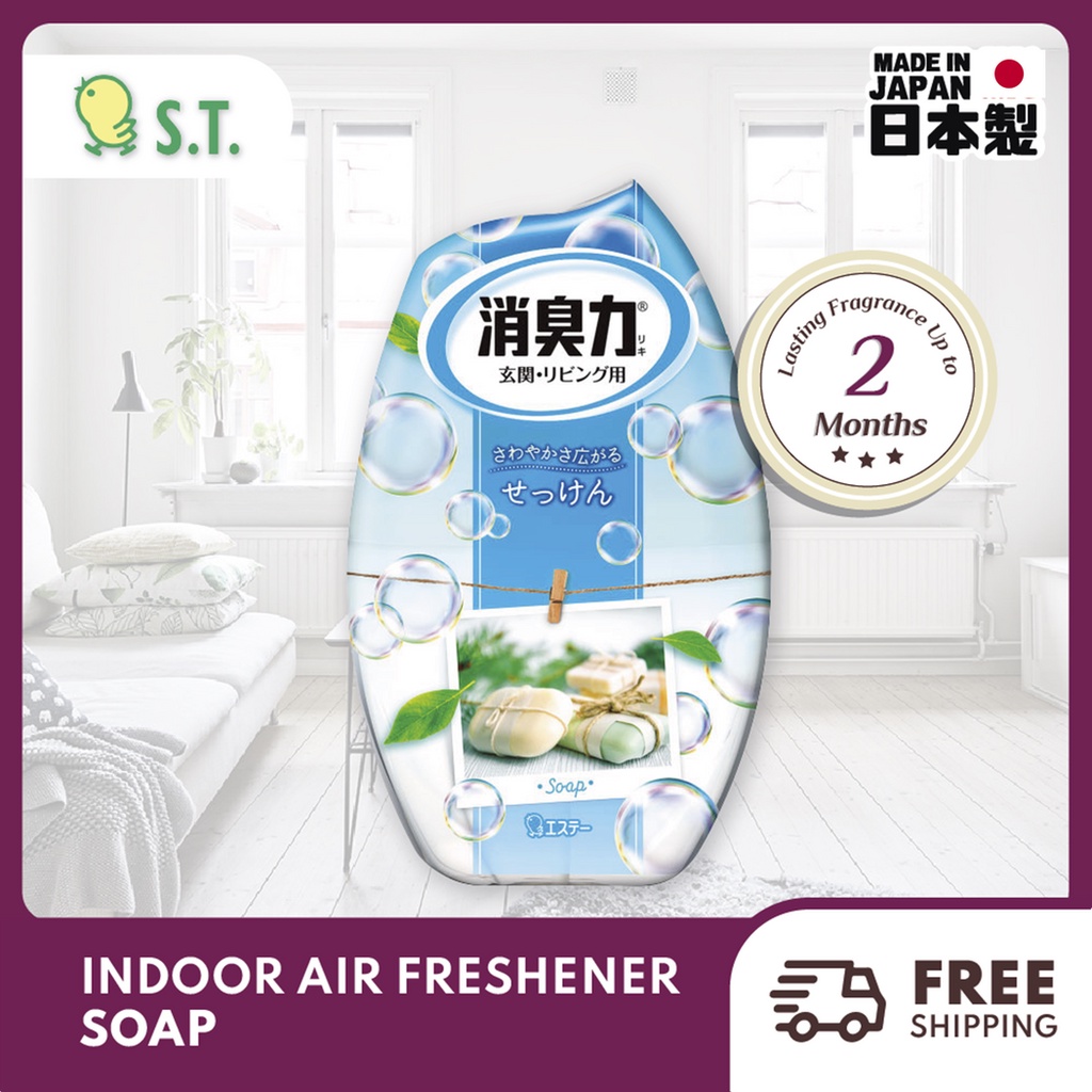 Shoshuriki Nano-powered deodorizer Air Freshener For Room -Soap (400ml) | Shopee Malaysia