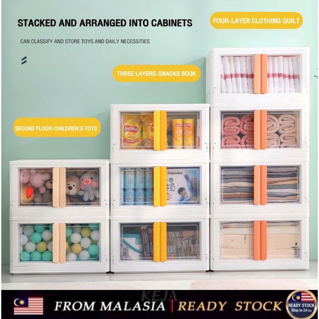 KEJA Stackable Two Door Storage Box Foldable Storage Cabinet 50L Rack ...