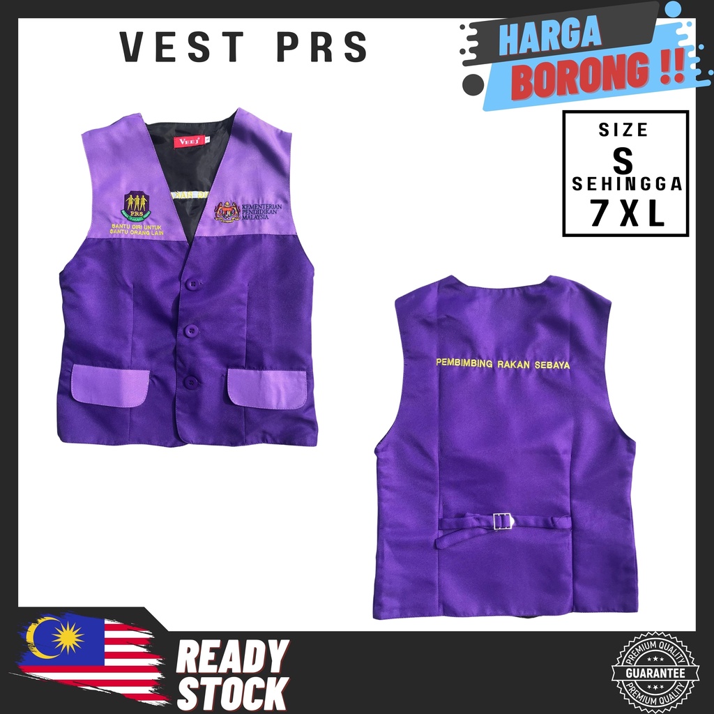 VEST | 100% POLYESTER | PURPLE | PEMBIMBING RAKAN SEBAYA (PRS) | Shopee Malaysia