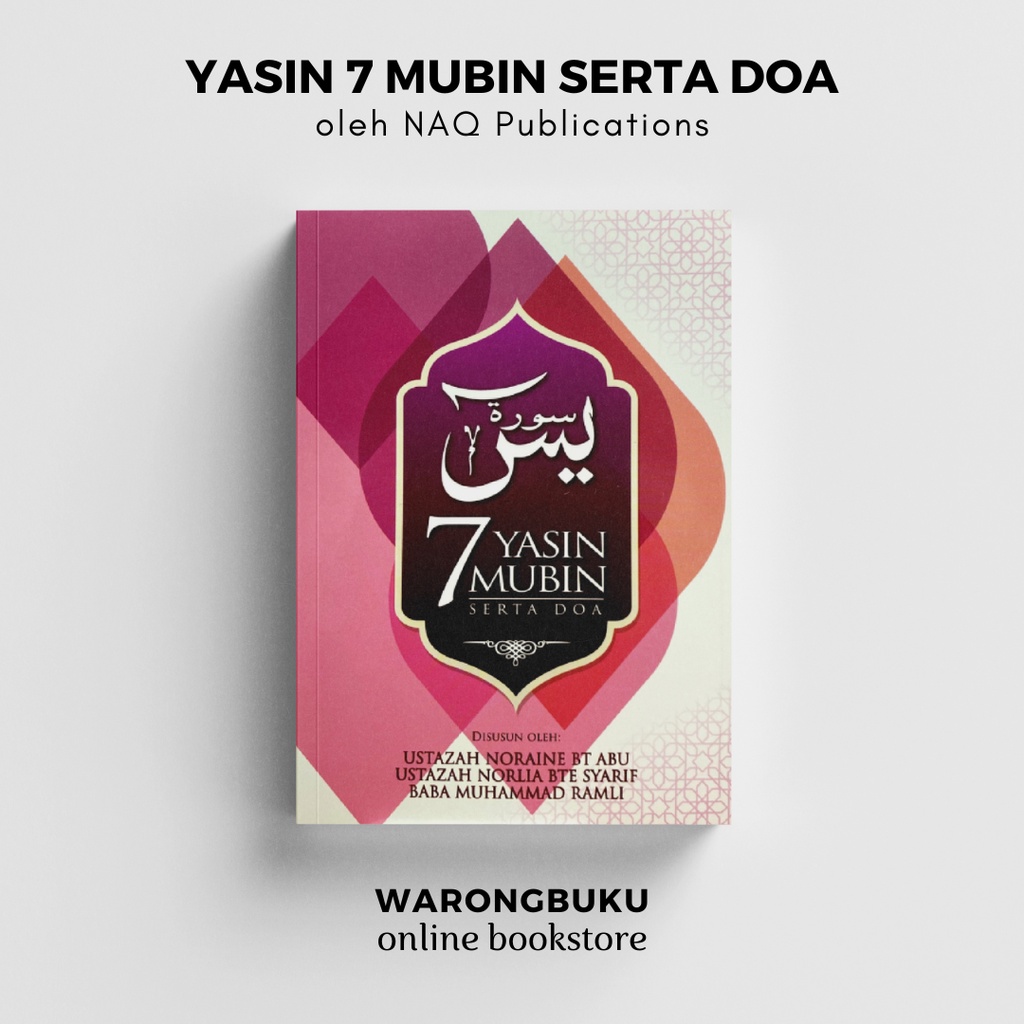 NAQ Publications - Yasin 7 Mubin Serta Doa | buku yasin dan doa ...