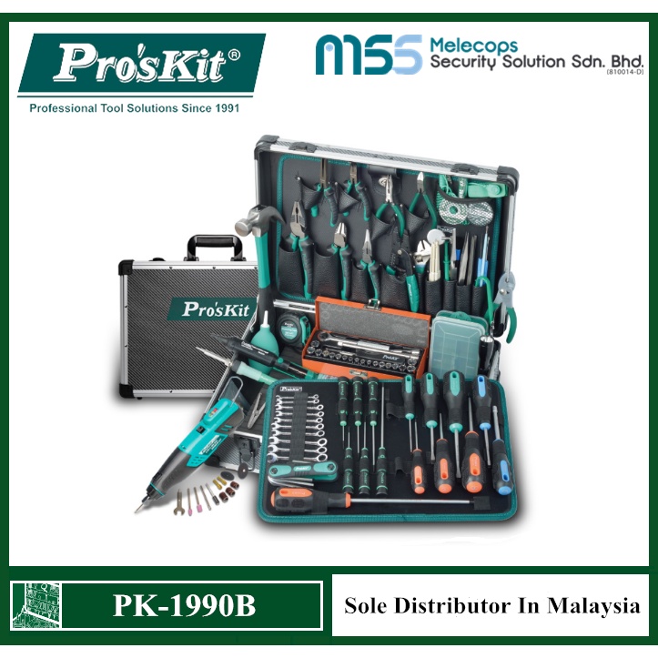 Pro'skit PK-1990B Professional Electrician & Electronic Tool Kit (220V ...