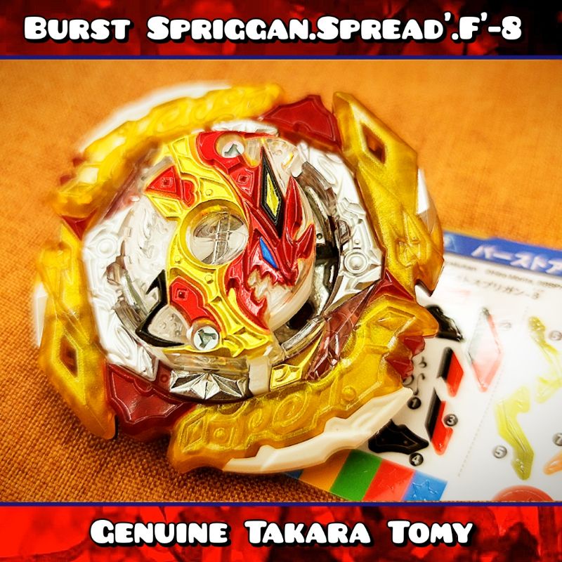 B205 Burst Spriggan Spread Fusion Dash B205 Beyblade Takara Tomy ( B205 ...