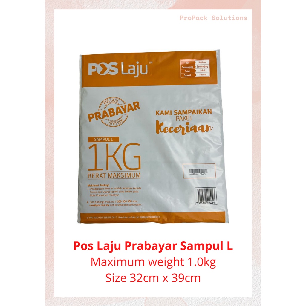 POS LAJU Sampul Prabayar / Prepaid Courier Parcel Envelope Bag Size 1 ...