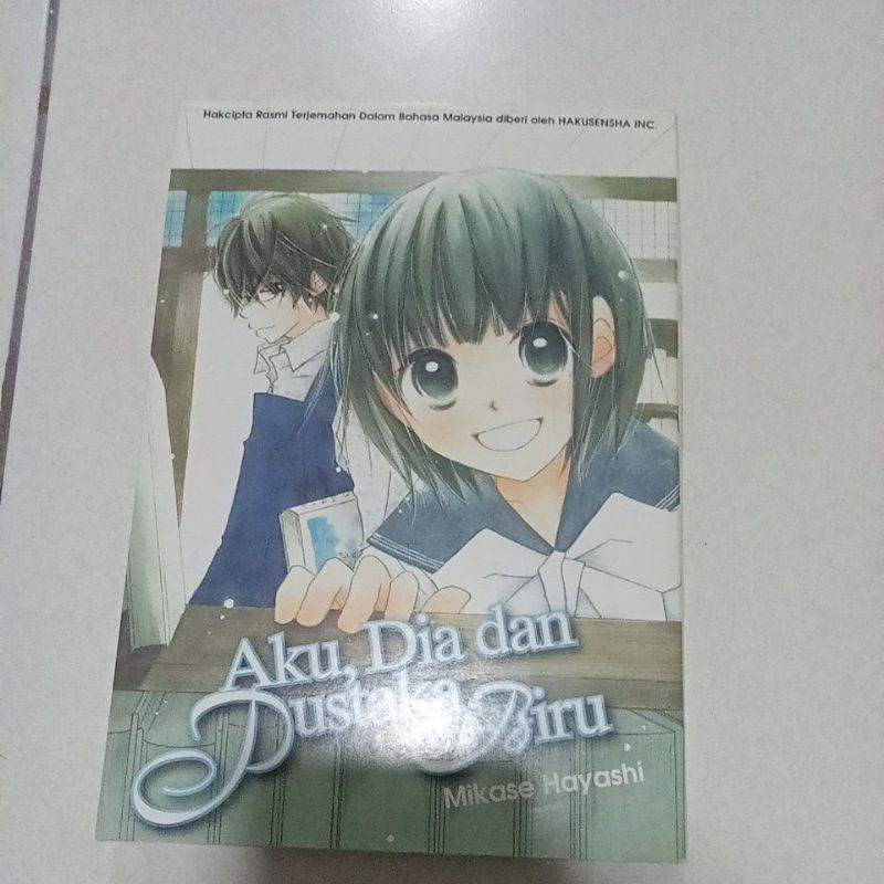 Aku, dia dan pustaka biru | Shopee Malaysia