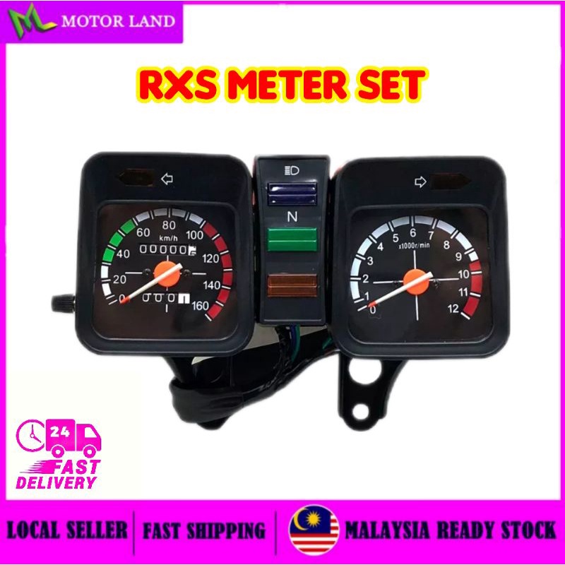 YAMAHA RXS RXS115 RXS 115 METER SET ASSY SPEEDOMETER ASSY | Shopee Malaysia