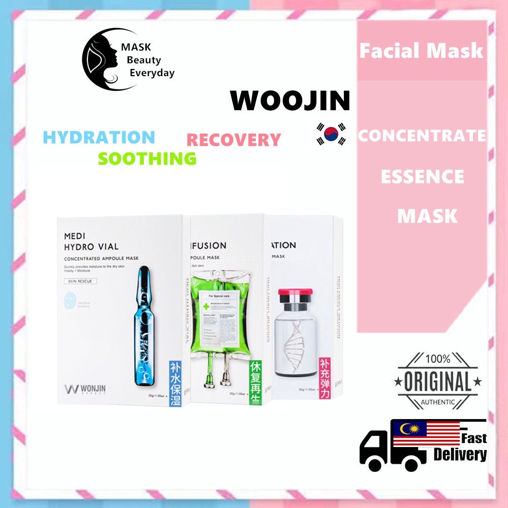 [READY STOCK] 🇰🇷 WONJIN EFFECT Medi Vial / Energy Infusion Concentrated ...
