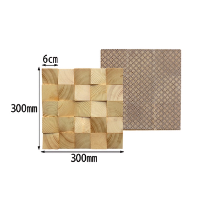 Acoustic Wood Diffuser Combo Mini Cubase Diffuser & Mini Cubical ...