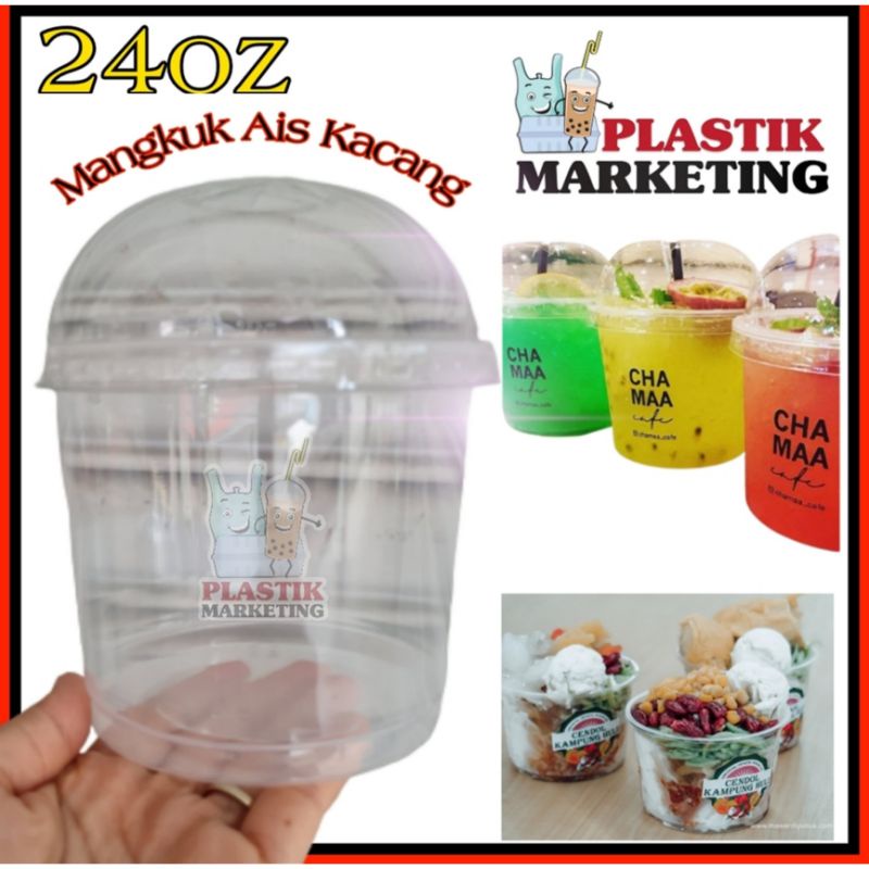 Cawan Coktail 24oz / Cawan Ais Kacang 24oz / Cawan Popcorn | Shopee ...