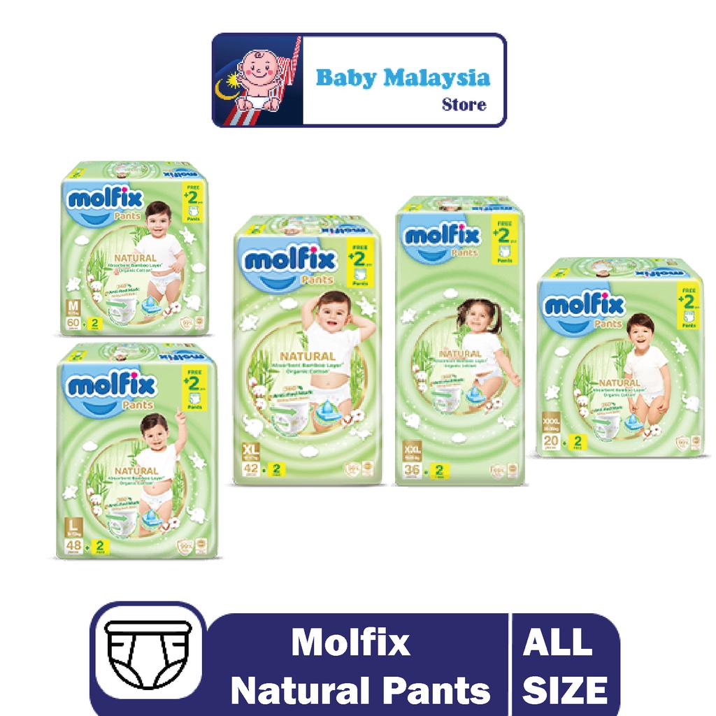 MOLFIX NATURAL PANTS - ALL SIZE | Shopee Malaysia