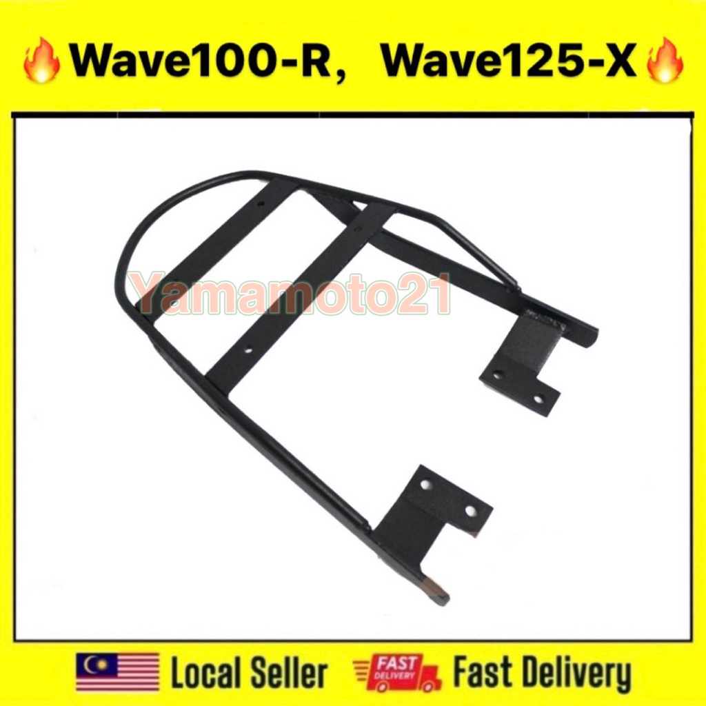 MONORACK WAVE 100R / WAVE 125X MONO RACK BOX CARRIER WAVE100R WAVE125X ULTIMO > SAMA GIVI DESIGN ...