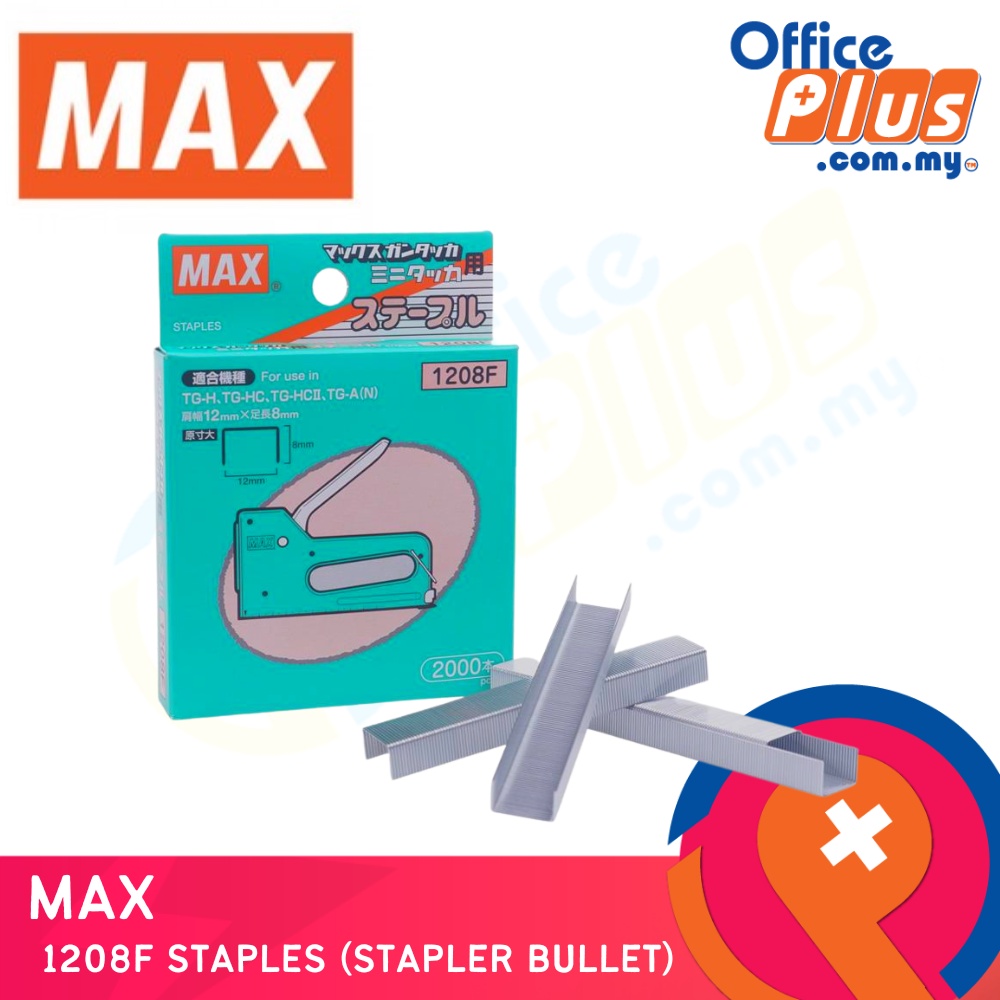 MAX 1208F STAPLES (STAPLER BULLET) | Shopee Malaysia