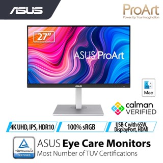proart - Prices and Promotions - Feb 2023 | Shopee Malaysia