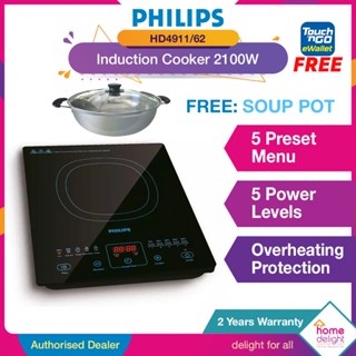 Philips Induction Cooker 2100W [ HD4911 HD4911/62 ] | Shopee Malaysia