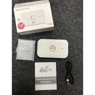 portable wifi - Prices and Promotions - Feb 2023 | Shopee Malaysia