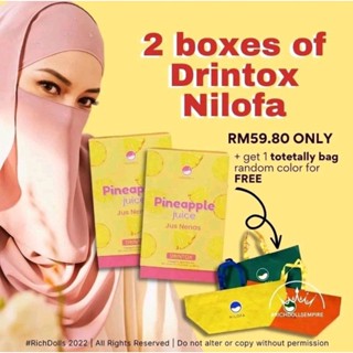 Nilofa Plus DRINTOX PINEAPPLE JUICE by Neelofa | Original HQ Ready ...