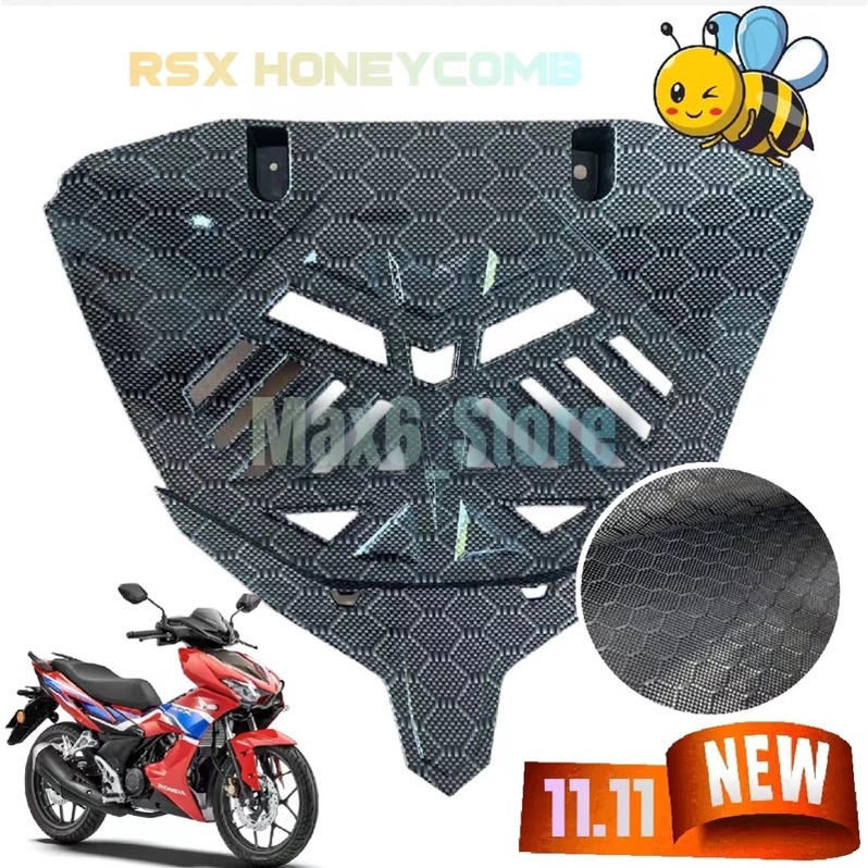 HONDA RSX WINNERX ENGINE COVER HONEYCOMB CARBON ENGINE GUARD COVER ...