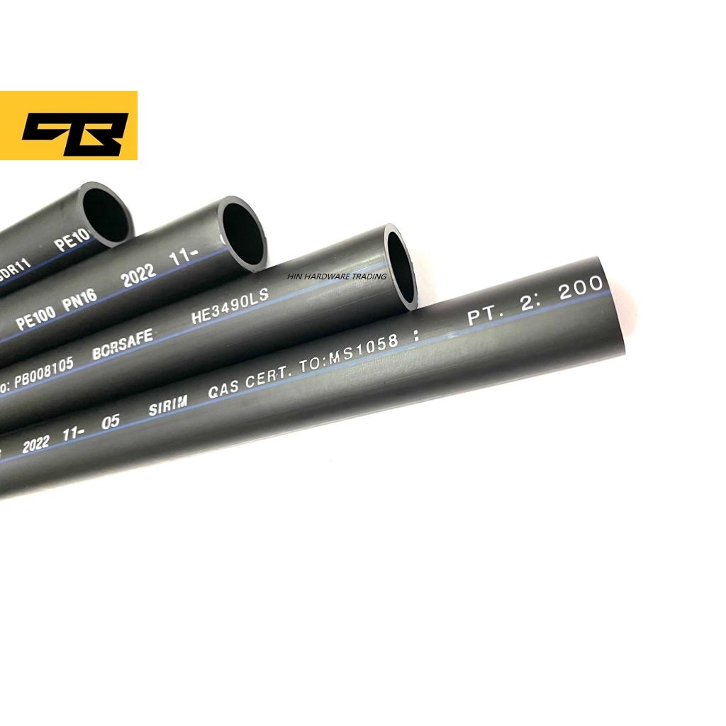 BUTELINE PE POLYETHYLENE PIPE ( STRAIGHT ) / WILL CUT INTO 4 PCS, EACH ...