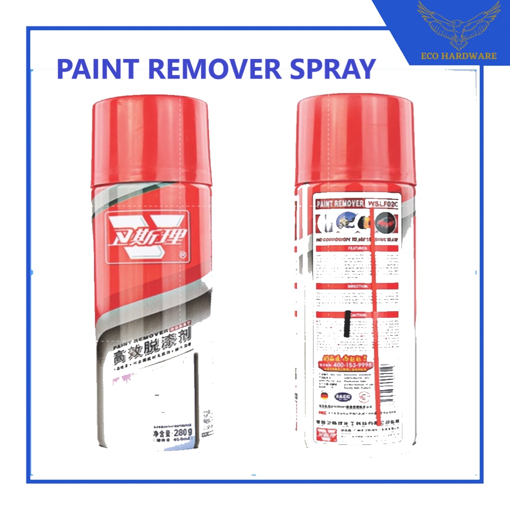 High Quality Efficiency Paint Stripper Remover 450ml Sprayer No ...