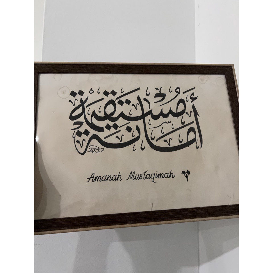 tulisan khat thuluth (single name) | Shopee Malaysia