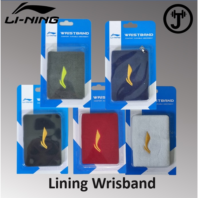 Li Ning Li-Ning LiNing Wristband Wrist Band | Shopee Malaysia