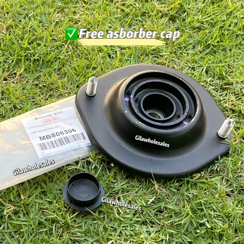Mitsubishi Proton Wira Satria Putra Arena Front Absorber Mounting Koyo ...
