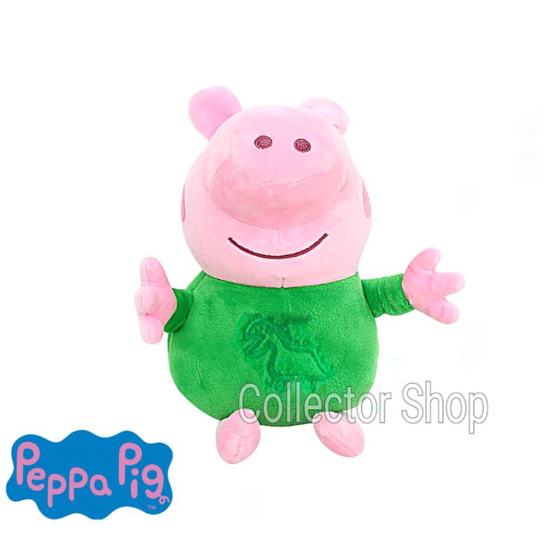 Original Mini Peppa Pig George Wearing Dinosaur Costume Stuffed Toys ...
