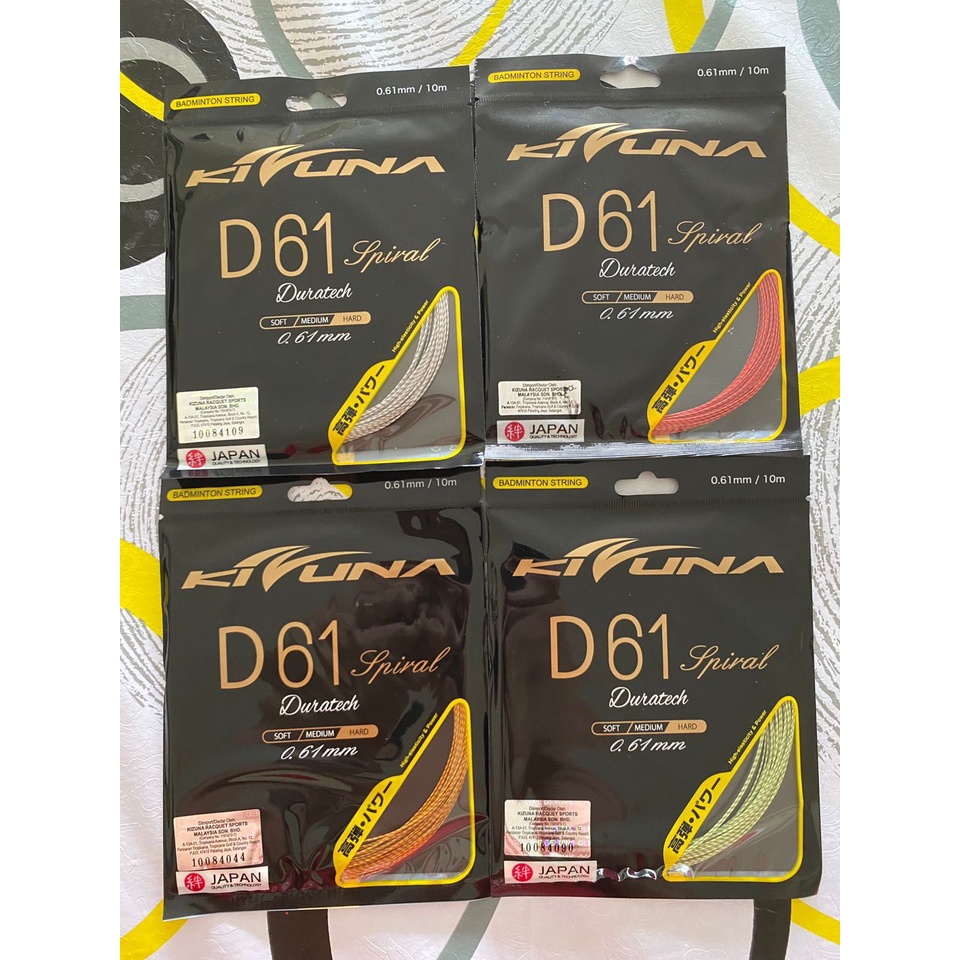 KIZUNA D61 SPIRAL (MADE IN JAPAN) (0.61MM) | Shopee Malaysia