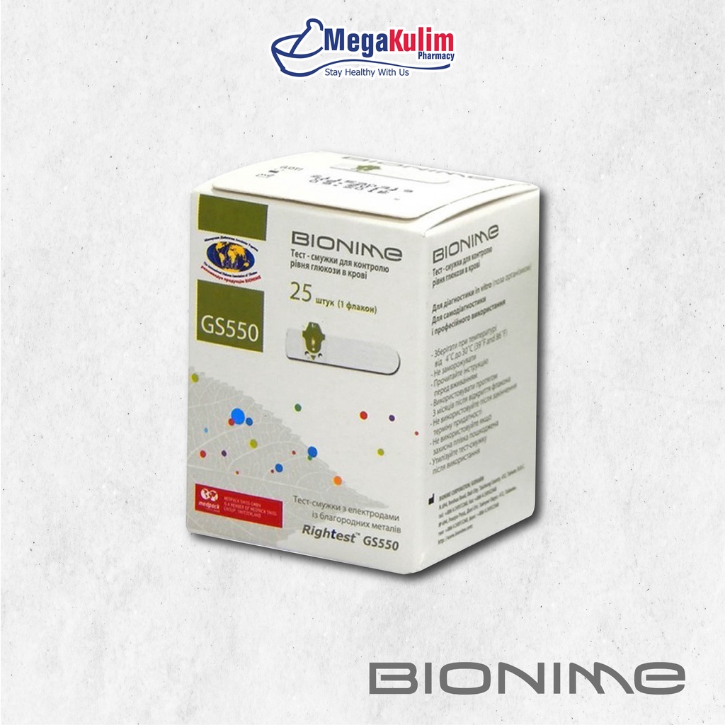 Bionime Rightest GS550 Blood Glucose Test Strips 2X25's | Shopee Malaysia