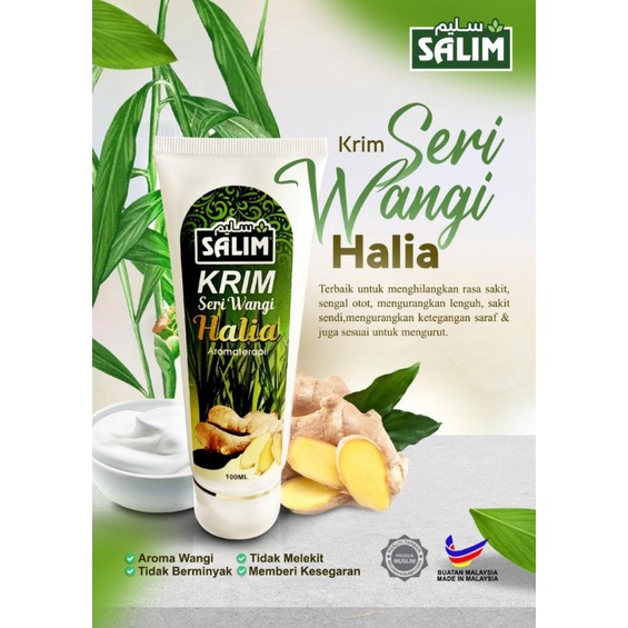 Krim Seri Wangi Halia | Shopee Malaysia