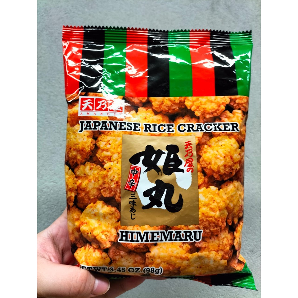 AMANOYA JAPANESE RICE CRACKER HIMEMARU/WASABI FLAVOR**WITH FREE GIFT ...