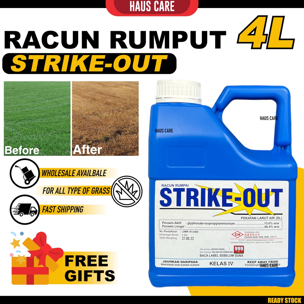 4L Strike-Out Glyphosate 13.6% Weed Killer (Racun Rumput Lalang/Ubat ...