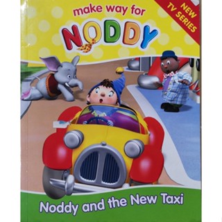 Noddy Books (Noddy Gets a New Job, Noddy and the New Taxi, Noddy's Special Treat) [Preloved ...
