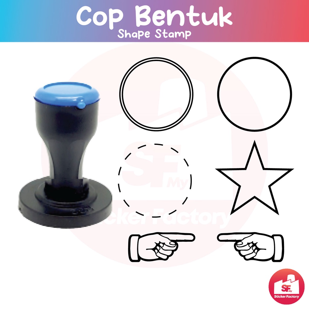 Cop Bentuk/Cop Getah Bentuk Bulat/Cop Bulat/Shape Rubber Stamp | Shopee ...