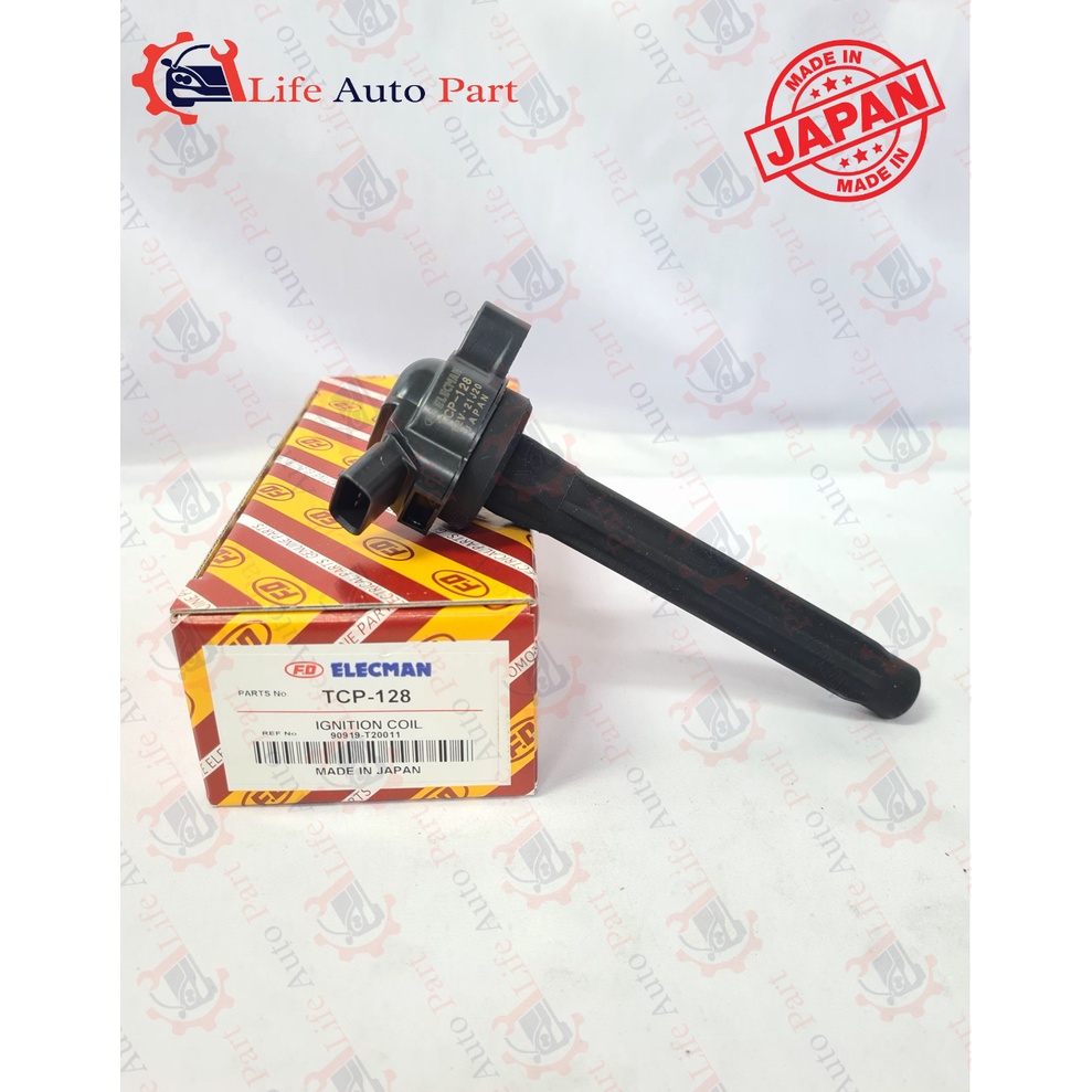 PERODUA BEZZA 1.3 IGNITION PLUG COIL -JAPAN (1PCS) | Shopee Malaysia