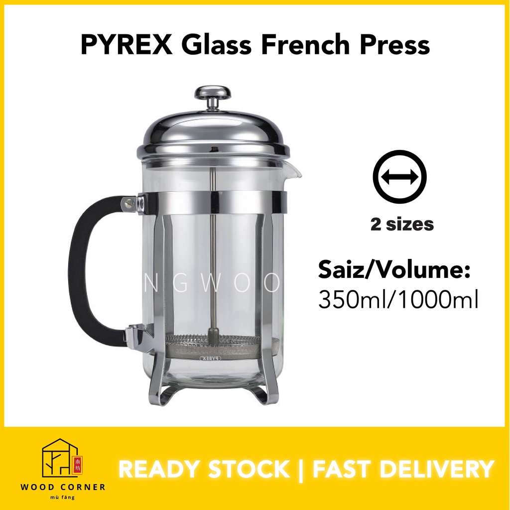 French Press PYREX Glass Coffee Maker Portable Heat Resistant Glass Tea ...